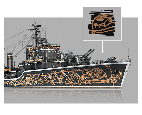 Steel Will: Permanent Camouflages and a New Battleship in Exchange for ...