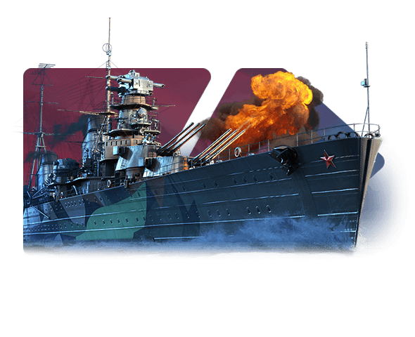 MOLOTOV