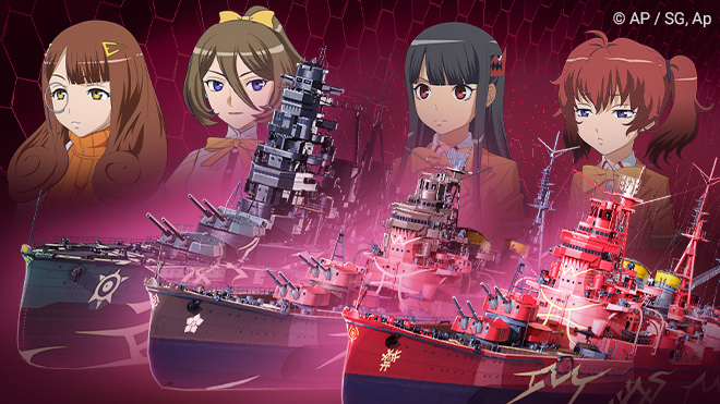 "Arpeggio of Blue Steel -Ars Nova-" back in World of Warships! | World ...