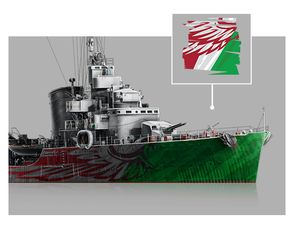 Aviere: Wings of Courage