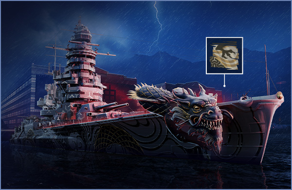 Early Access to Japanese Battleships in the Armory! | World of Warships