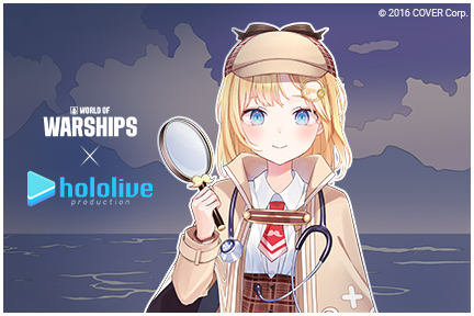 hololive production: Farewell Sale! | World of Warships