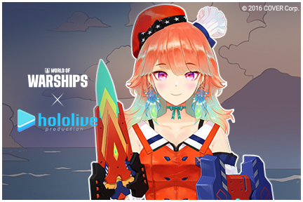 hololive production: Farewell Sale! | World of Warships