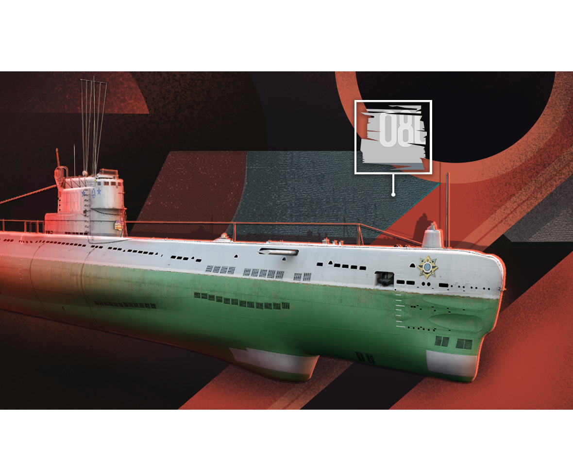 S-189: Polyarnaya Zvezda