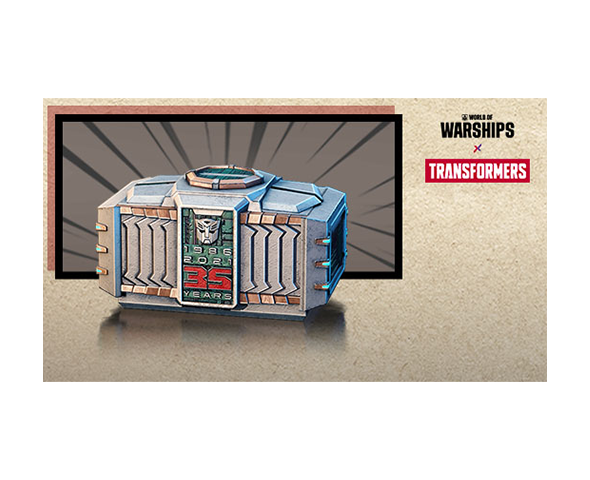 The Transformers: The Movie 35th Anniversary